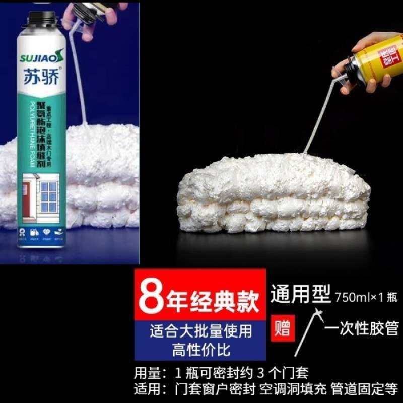 Jual 750ml Polyurethane Pu Foam Sealant Spray Multipurpose Mirip ...