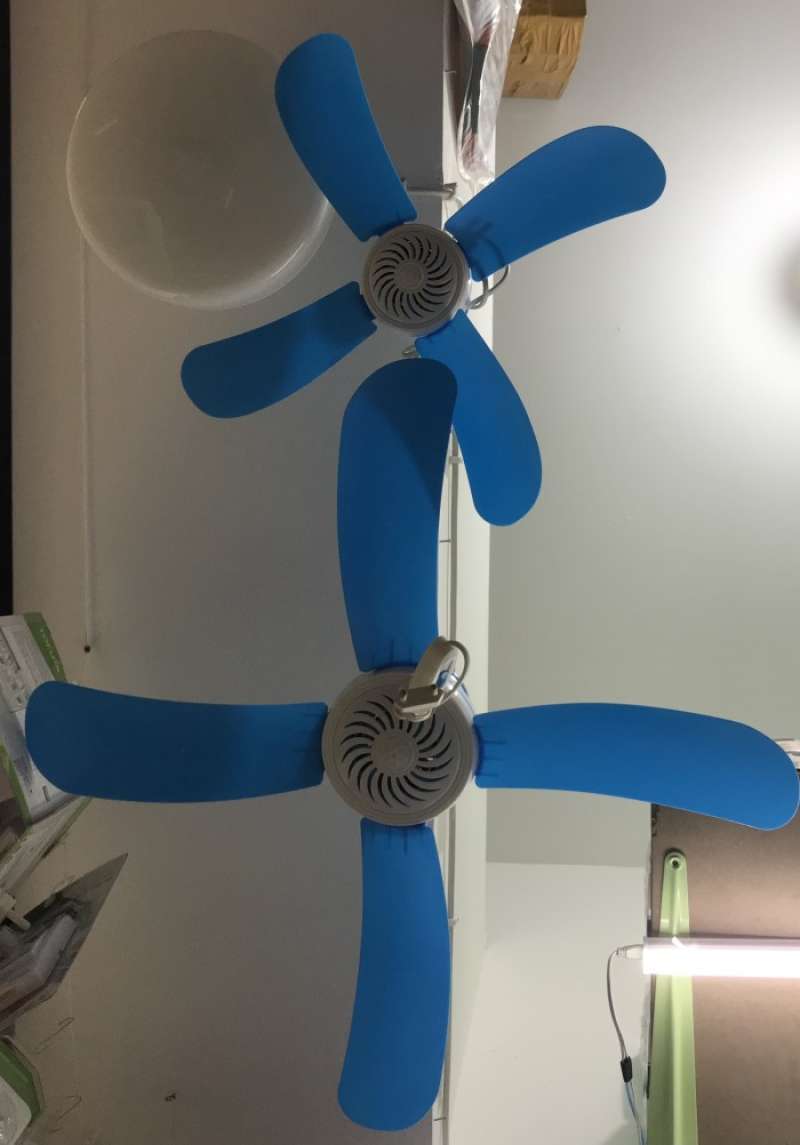 Promo Profon Kipas Gantung Baling Baling 20watt Model Rhf-700 Diskon 23 ...