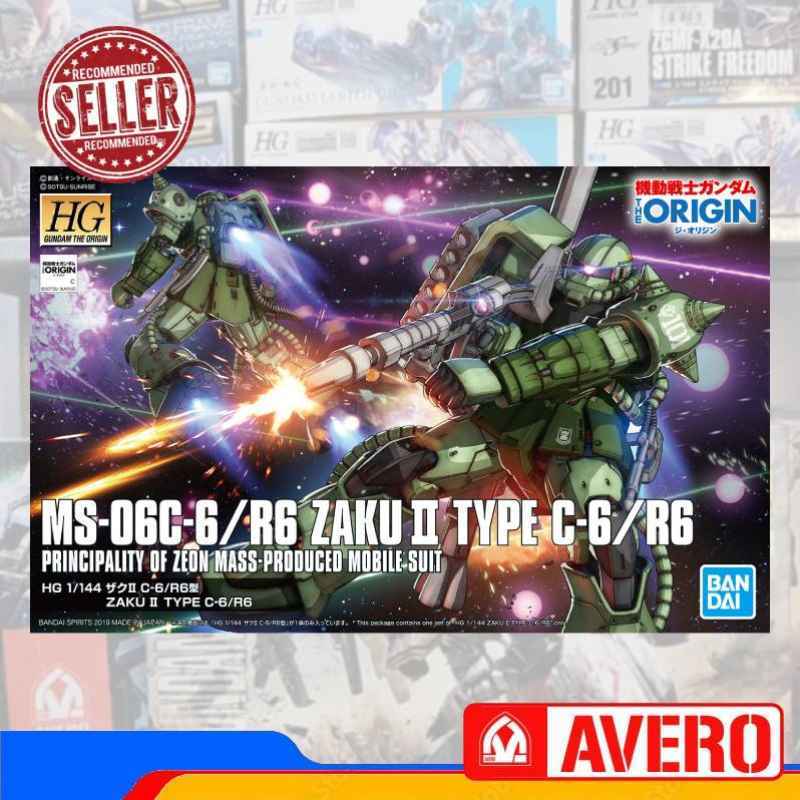 Jual Bandai - 1/144 Hg Zaku Ii Type C-6/r6 Di Seller Avero - Cibinong ... Jual Bandai - 1/144 Hg Zaku Ii Type C-6/r6 Di Seller Avero - Cibinong ...