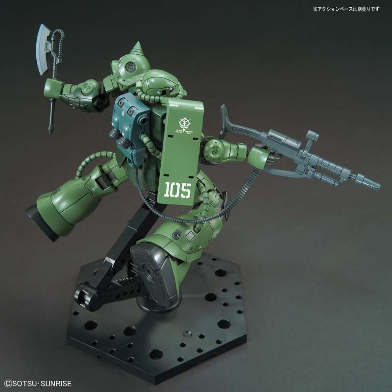 Jual Bandai - 1/144 Hg Zaku Ii Type C-6/r6 Di Seller Avero - Cibinong ... Jual Bandai - 1/144 Hg Zaku Ii Type C-6/r6 Di Seller Avero - Cibinong ...