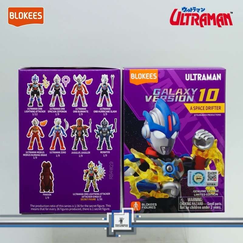 Promo Blokees Ultraman Galaxy Version Gv10 A Space Drifter Gv 10 Blind Box Diskon 20% Di Seller ...