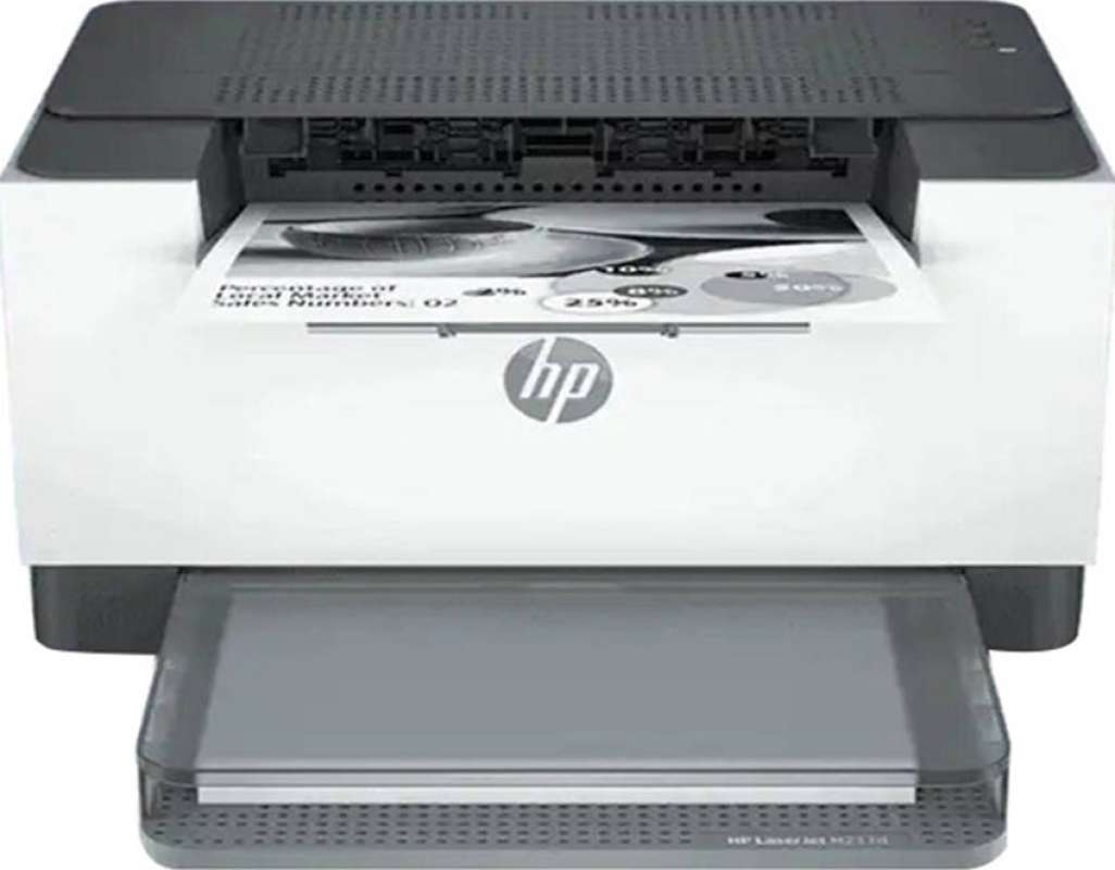 Jual Hp Laserjet M211dw Di Seller Printerbagus Dot Com - Printerbagus ...