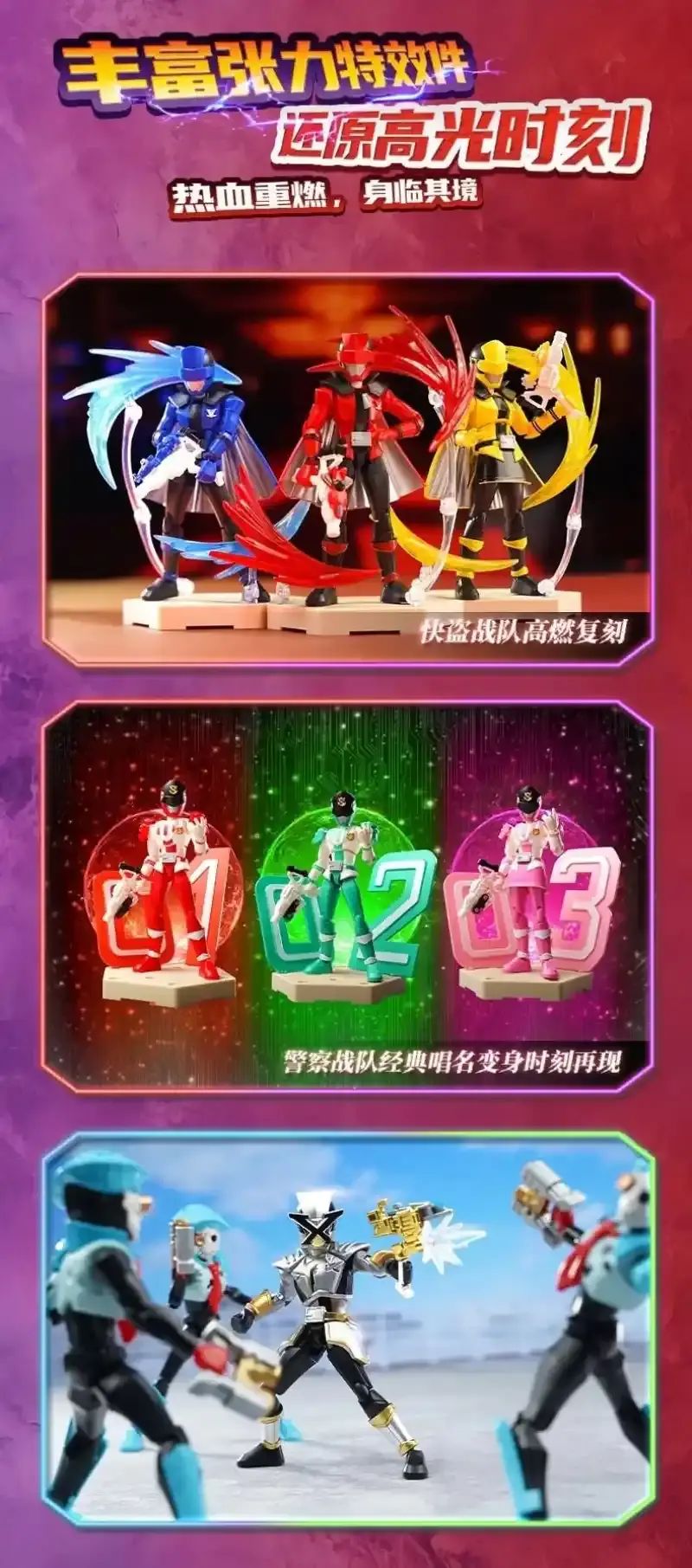 Jual Keeppley Super Sentai Zero Infinity Vol. 2 Di Seller J-shop ...