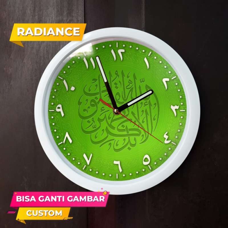 Jual Jam Dinding Arab Kaligrafi Angka Arabic Fosfor Glow In The Dark ...