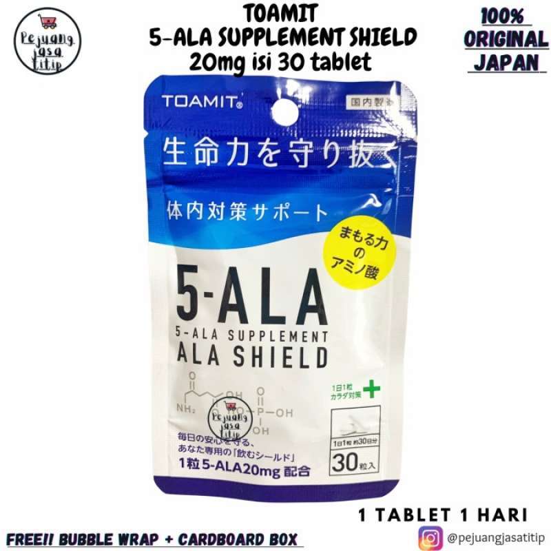 Promo 5 ALA Shield Suplement 20mg 30 kapsul MADE IN JAPAN Diskon 23% di ...