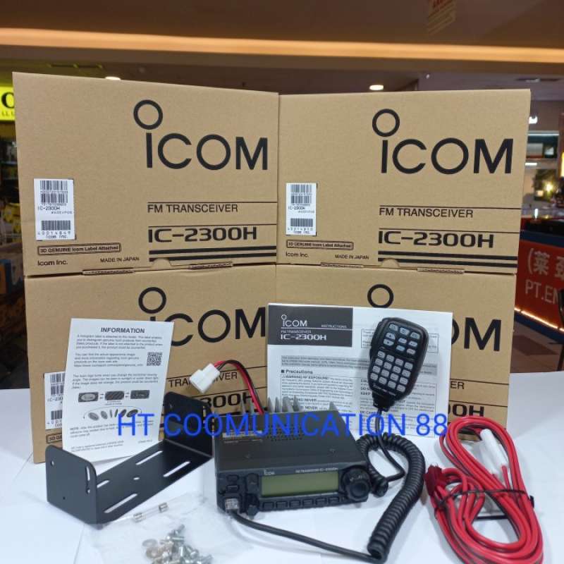 Promo ICOM RIG IC 2300H (HM133) ORIGINAL Diskon 23% di Seller Hexana ...