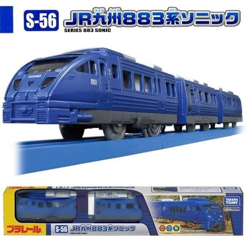 Promo Plarail S-56 Sonic JR Kyushu 883 Train Takara tomy Tomica Diskon ...