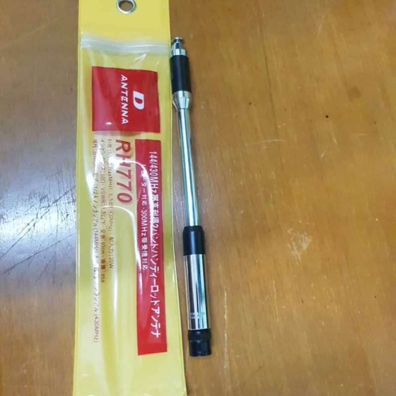 Jual Antenna Rh 770 Antena Dualband / Antena Rh770 Bnc Antena Ht Icom Di Seller Haveart ...