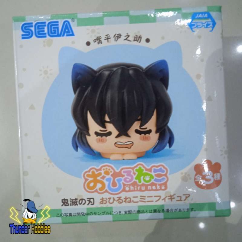 Promo sega mini kimetsu no yaiba inosuke Diskon 23% di Seller Indah ...
