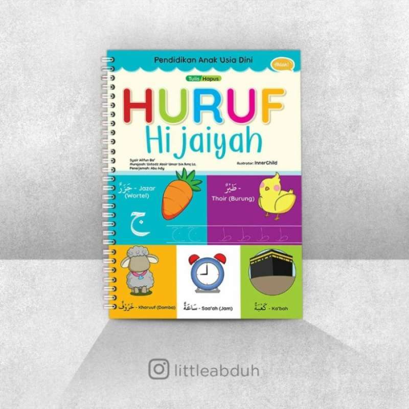 Promo Tulis Hapus Huruf Hijaiyah Alifun Ba - Ahlan Diskon 23% Di Seller ...