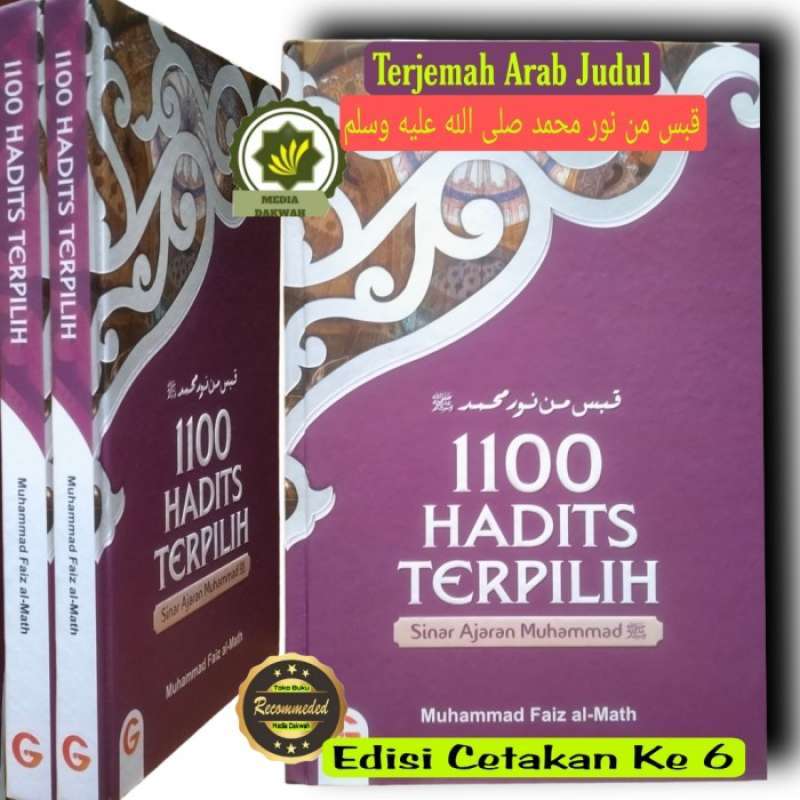 Promo Buku 1100 Hadits Terpilih Hadist Hadis Sinar Ajaran Nabi Muhammad ...
