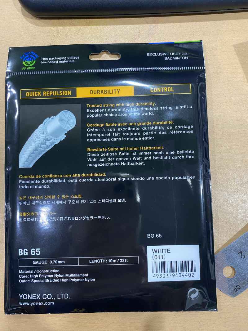 Jual SENAR YONEX BADMINTON BULUTANGKIS YONEX BG 65 ORIGINAL - SENAR ...