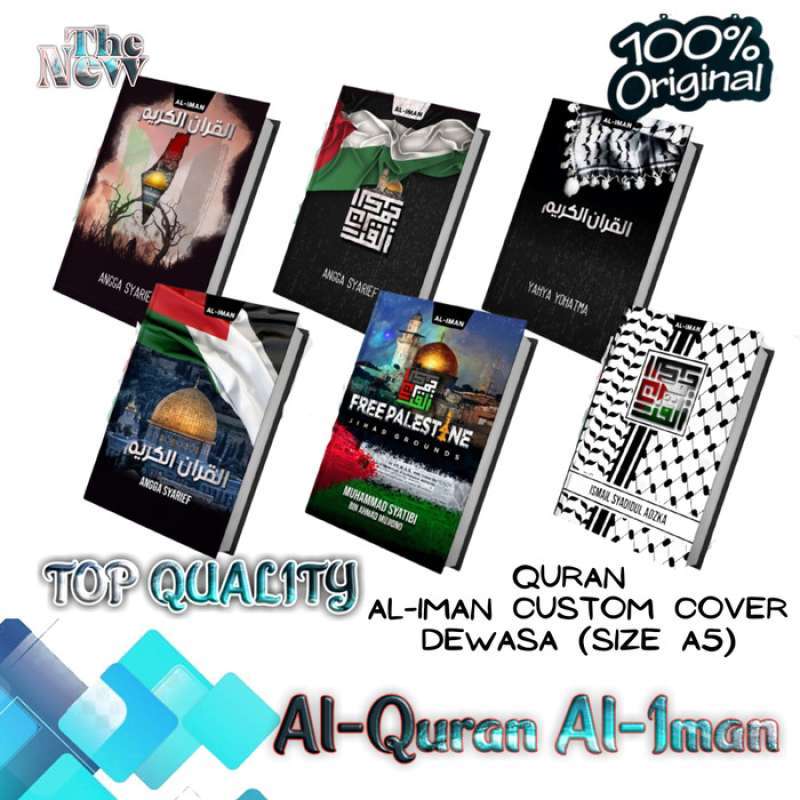 Promo Al-Quran Al Iman Palestina / Quran Custom Cover / Quran Custom ...