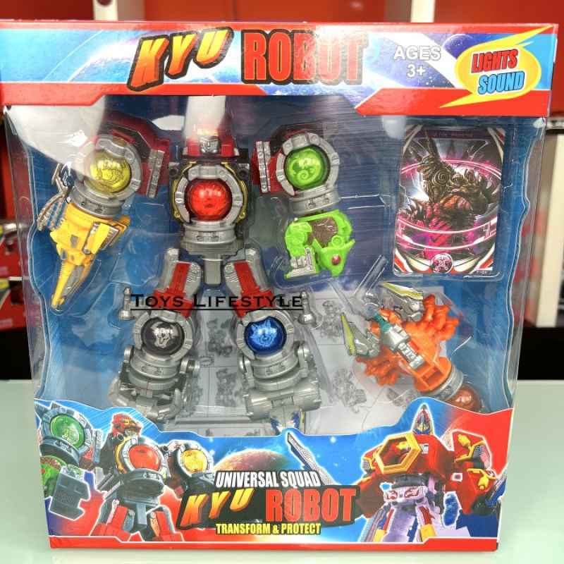 Promo Action Figure Uchu Sentai Kyuranger Ryuteioh Infernal Ricio ...
