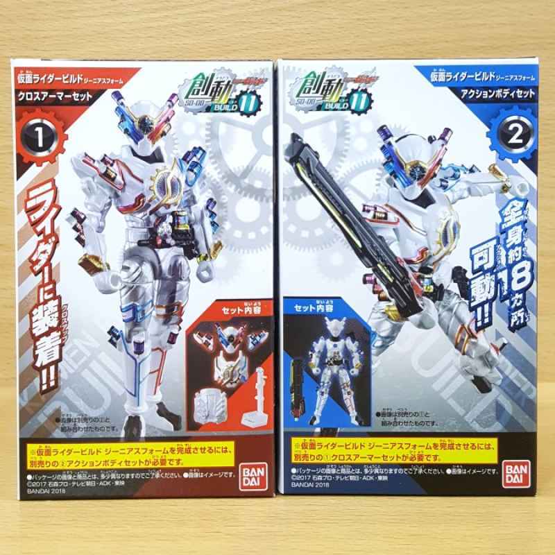 Promo SO-DO Kamen Rider BUILD11 - Masked Rider Build Genius Form Diskon ...