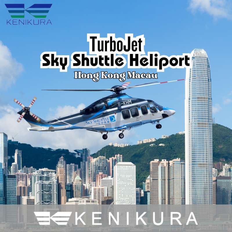 Jual Turbojet Sky Shuttle Helicopter Hong Kong Macau Tiket Heli Turbo ...