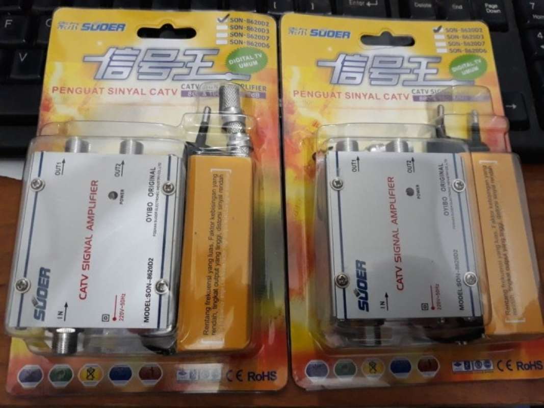 Promo SPLITTER BOOSTER 2 WAY - PENGUAT SIGNAL CATV - PENJERNIH TV 2 ...