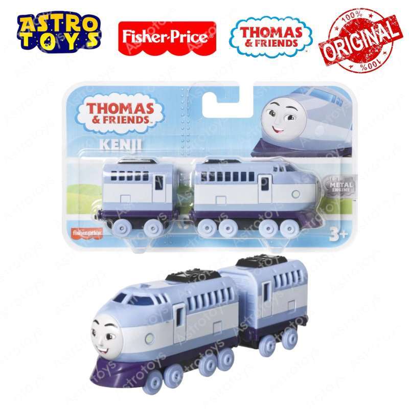 thomas bahan