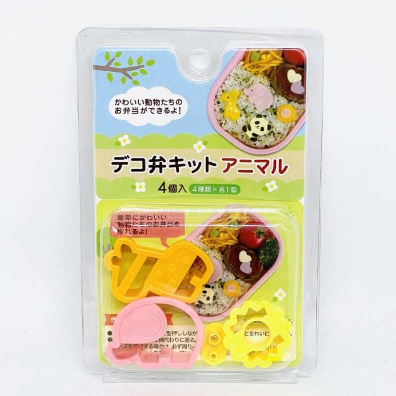 Promo Bento Mini Cutter Set Vegetables Fruits Ham Cutters Deco Tools ...