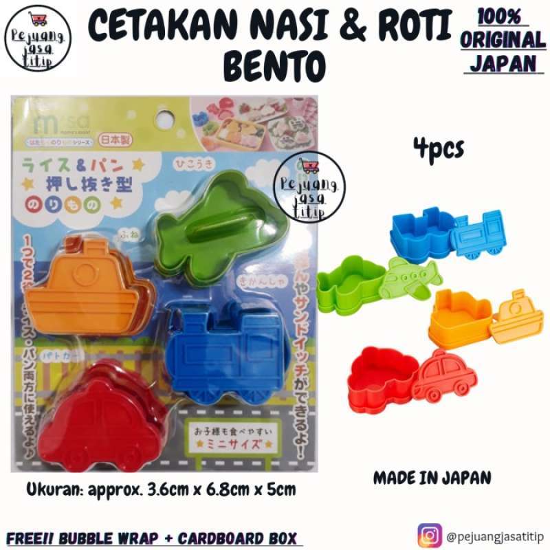 Promo Baru Cetakan Nasi Bento Bekal Anak Berbentuk Pokemon, Hello Kitty ...