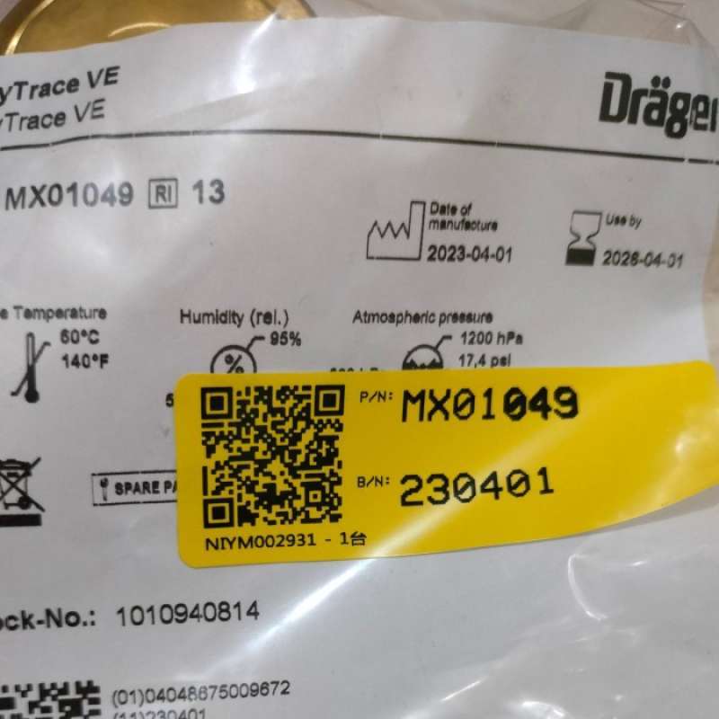 Promo O2 / Oksigen Sensor Oxy Trace Ve Drager Savina Diskon 33% Di ...