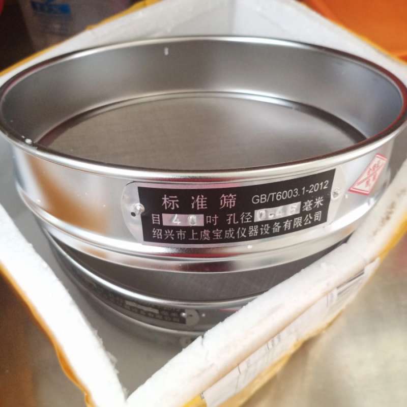 Promo Test Sieve Mesh 40 Ayakan Lab Diskon 33% Di Seller Virgo Storee ...