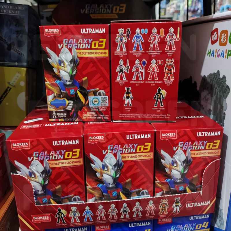 Jual Mainan Anak Blokees Blind Box Ultraman Box Action Figure Blind Box ...