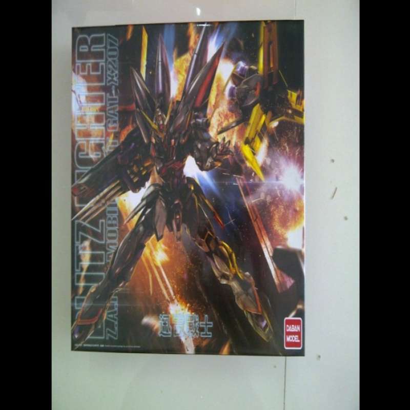 Jual Mg Gat X-103 Blitz Master Grade 1/100 Modelkit Di Seller Kingyo ...