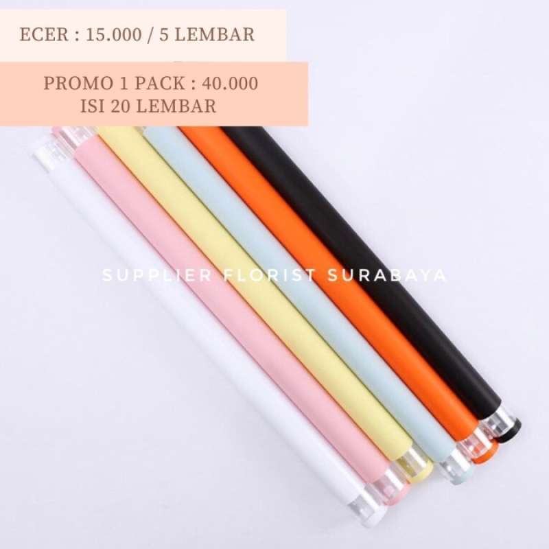 Jual [1 Pack Isi 20 Lembar] Mika Frame Full Color Inside Kertas Bunga ...