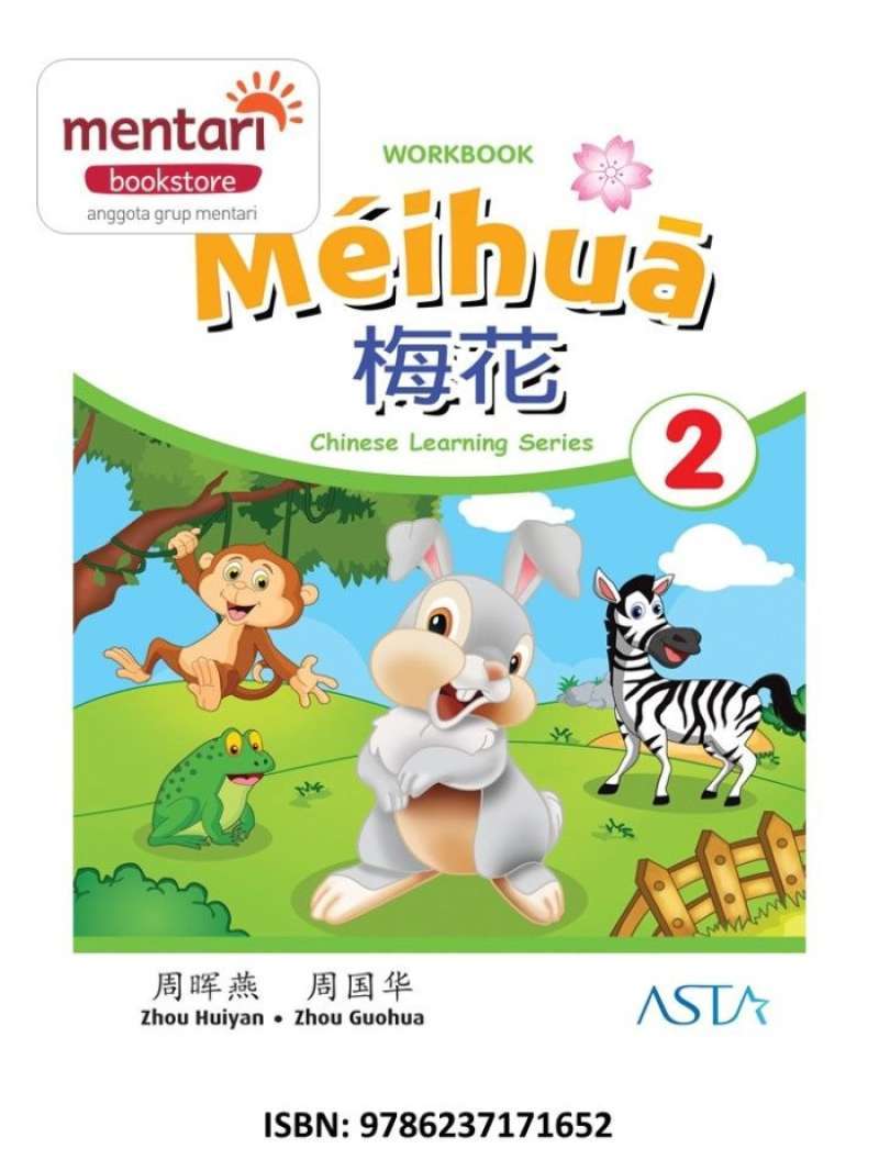 Promo Ori Meihua Chinese Learning | Workbook |eng Mandarin Ver Diskon ...