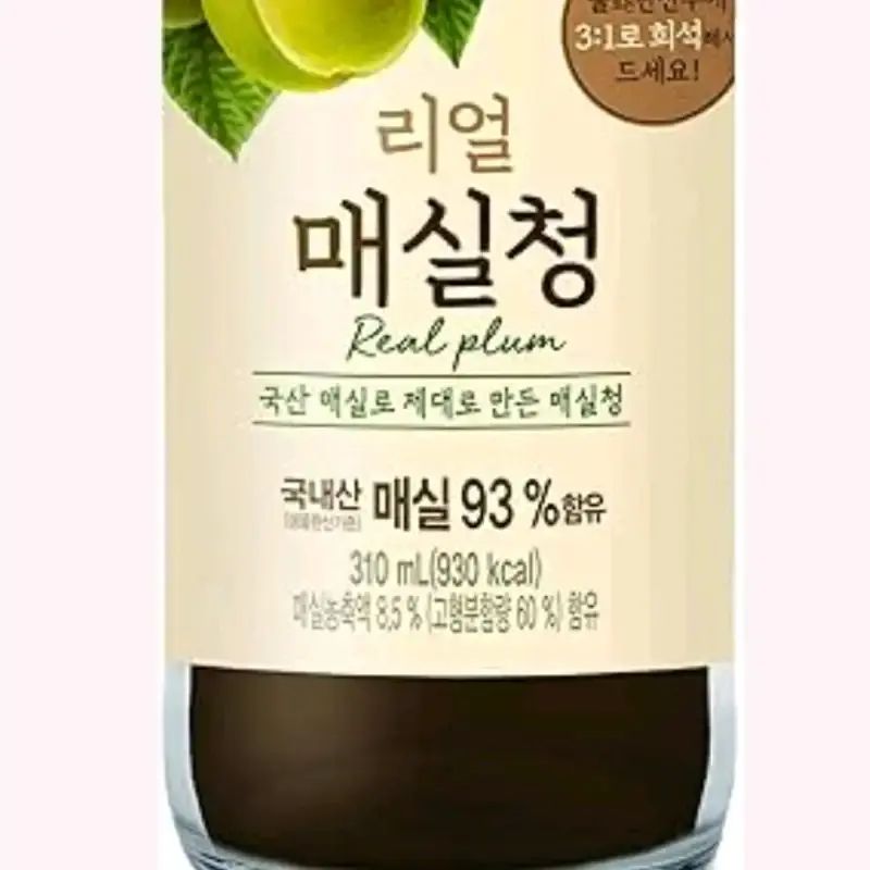 Jual Cj Beksul Real Chung Plum Syrup Extract 310 Ml Di Seller Kipopmart ...