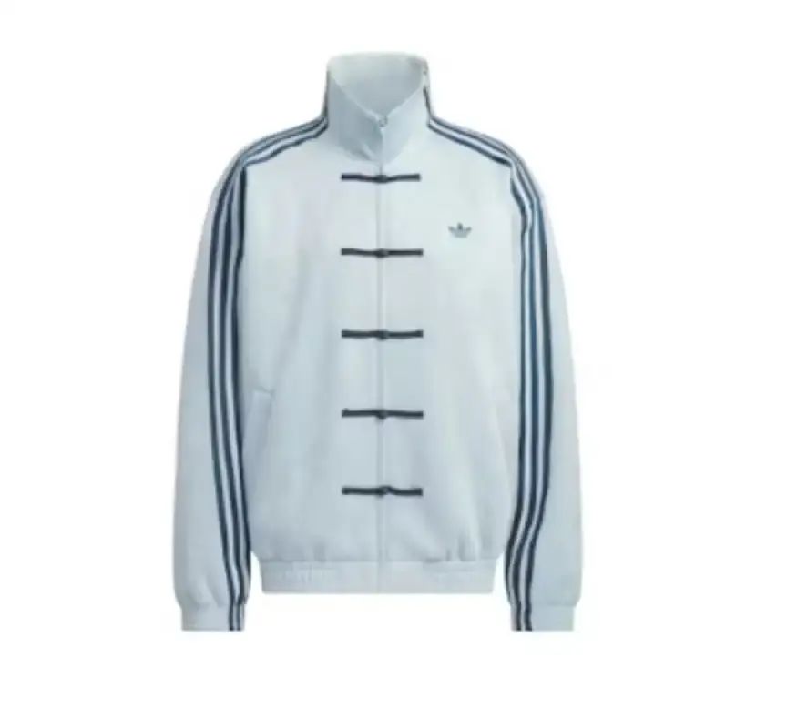 Promo adidas China Exclusive Ctt 3.1 Cheongsam Tang Jacket Chinese ...