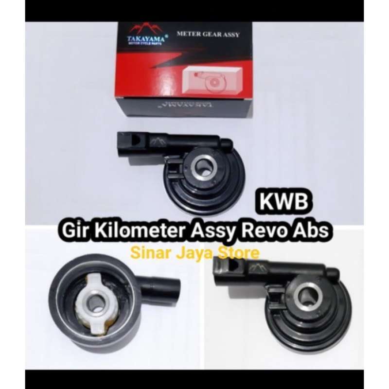 Jual Gear Kilometer Assy / Gigi Kilometer Revo Absolute /Blade Takayama ...