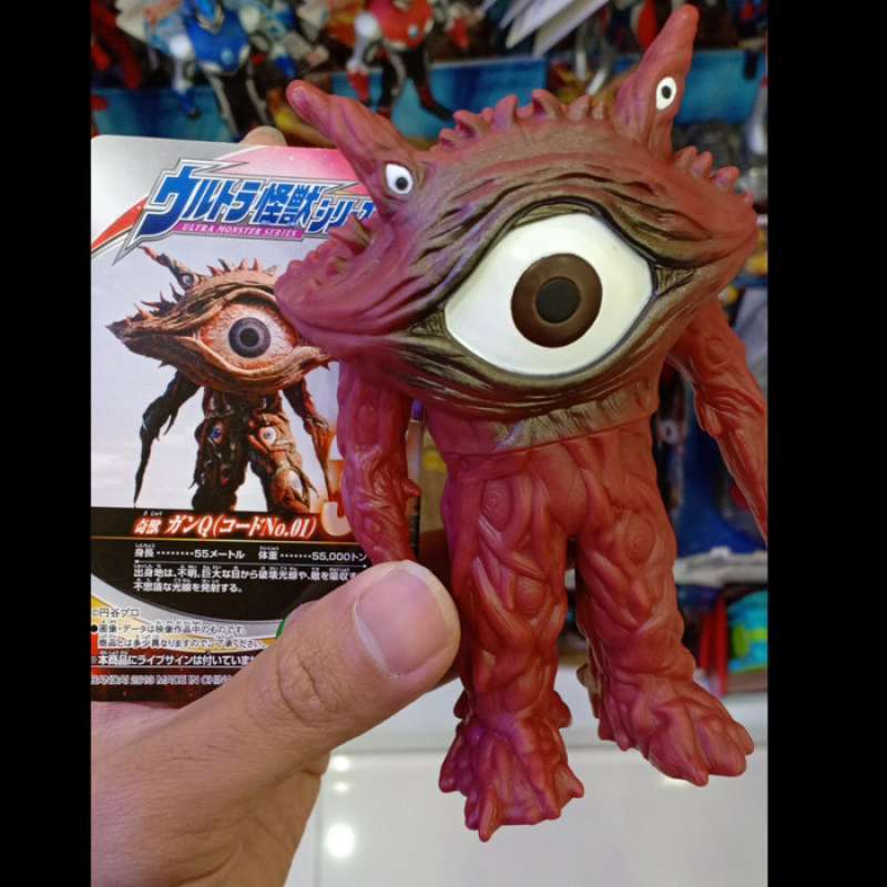 Promo Ultra Monster Series GAN Q GUN KYU kaiju ultraman not shf sofubi ...