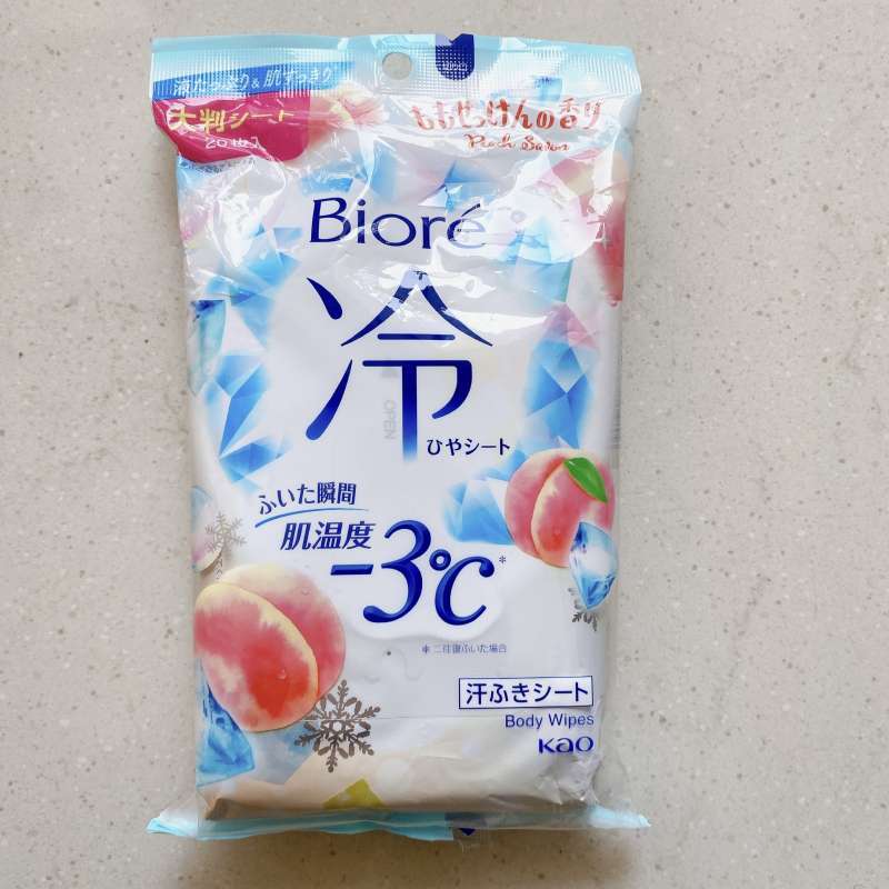 Jual BIORE Cool Body Wipes Sheet 20 sheets/made in Japan /body wipes ...