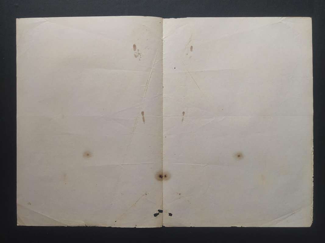 Jual Kertas Segel Rp 25 Tahun 1974 Double Di Seller Bersih Bersih ...