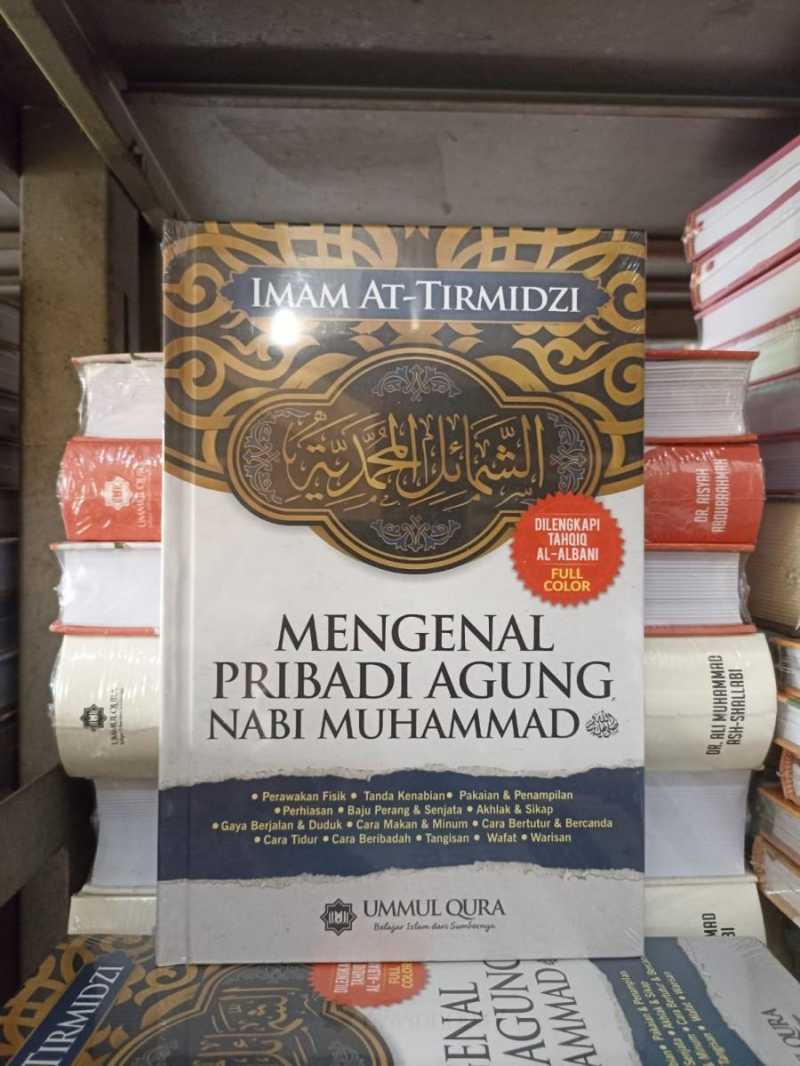 Jual Mengenal Pribadi Agung Nabi Muhammad Original Terbaru - Harga ...