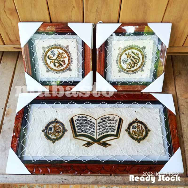 Jual Bingkai Kitab Original Harga Termurah Februari 2024 | Blibli