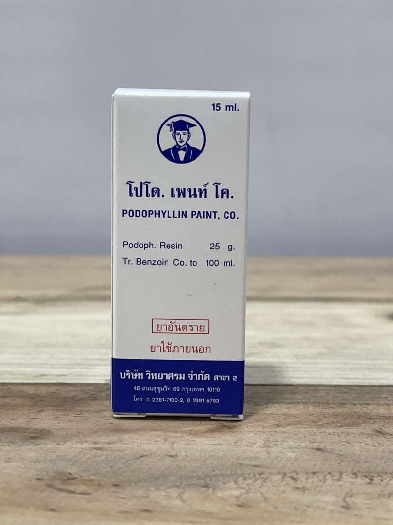 Podophyllin Tincture Lengkap Harga Terbaru Juli 2024 | Blibli