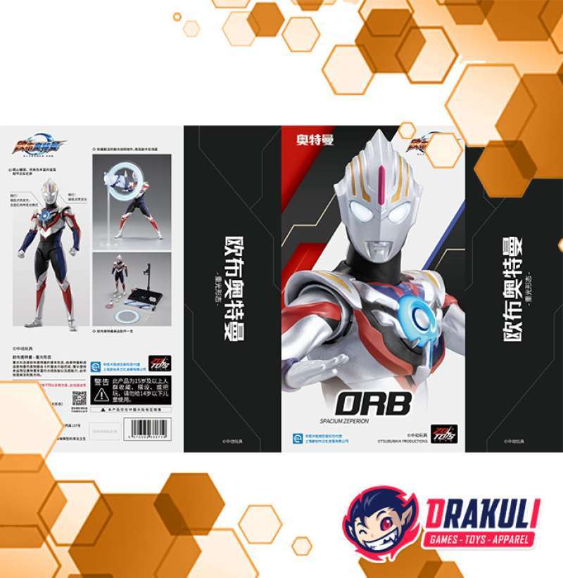 Ultraman 80 Giant Of Light