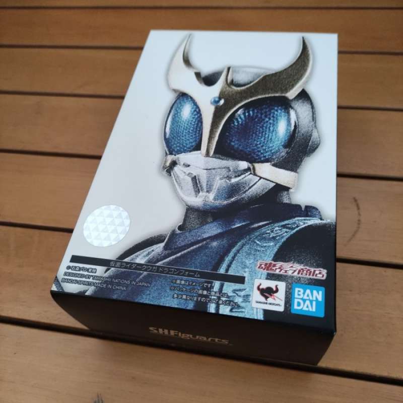 Promo SHF SS Shinkocchou Seihou Kamen Masked Rider Kuuga Dragon Form ...