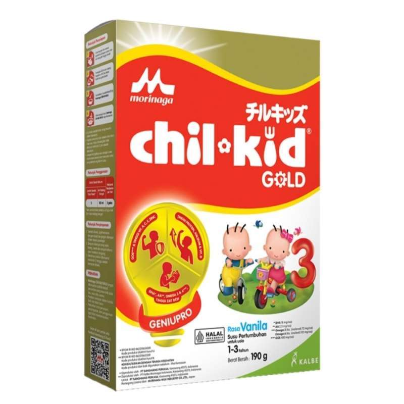 Jual Morinaga Chil Kid Vanila 190 Gr Di Seller Anakpedia - Kalideres ...