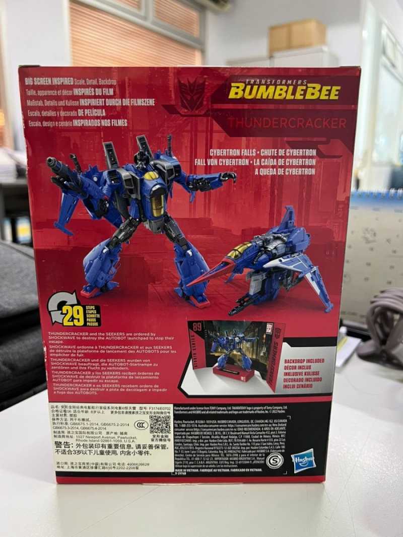 Promo Transformers Studio Series 89 Voyager Thundercracker - Tfof3174 ...