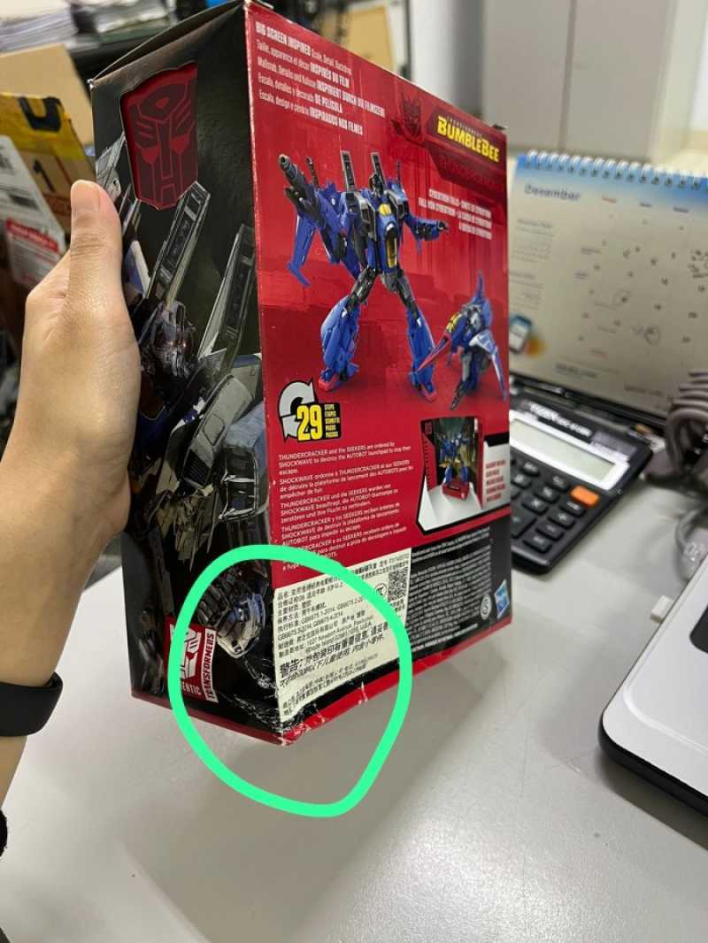 Promo Transformers Studio Series 89 Voyager Thundercracker - Tfof3174 ...