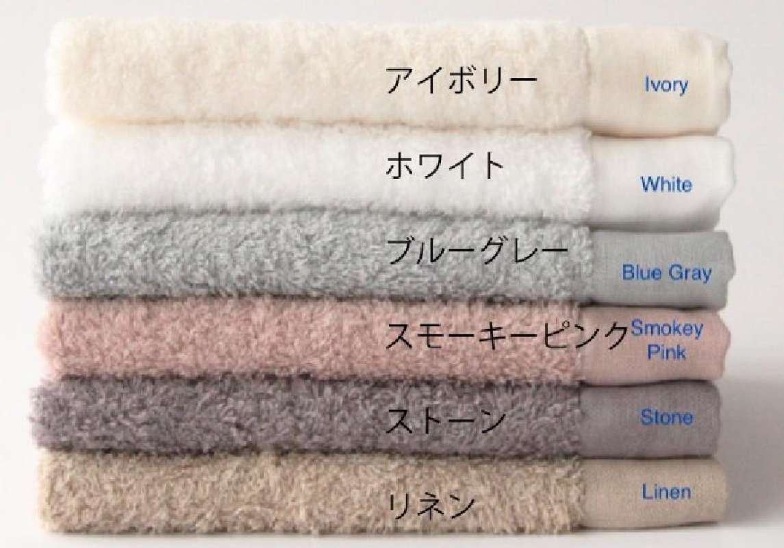 Jual Japanese Premium Towel Kontex Imabari Primavera - Bath Towel - Stone Di Seller Upscale ...