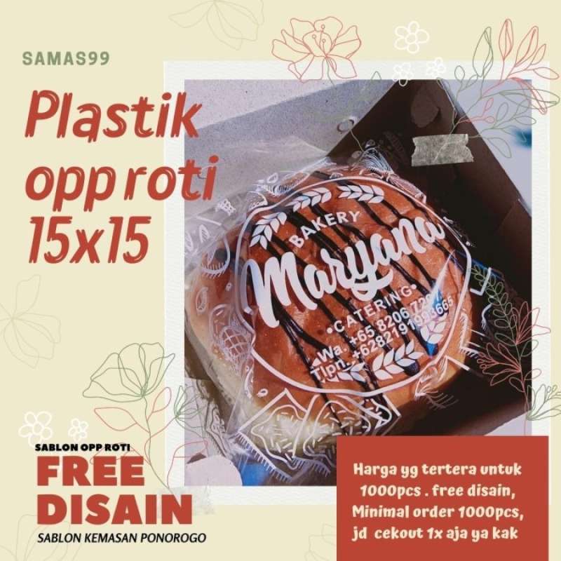 Jual Sablon Plastik Opp Roti 15x15 Sablon Kemasan Sablon Plastik Opp ...
