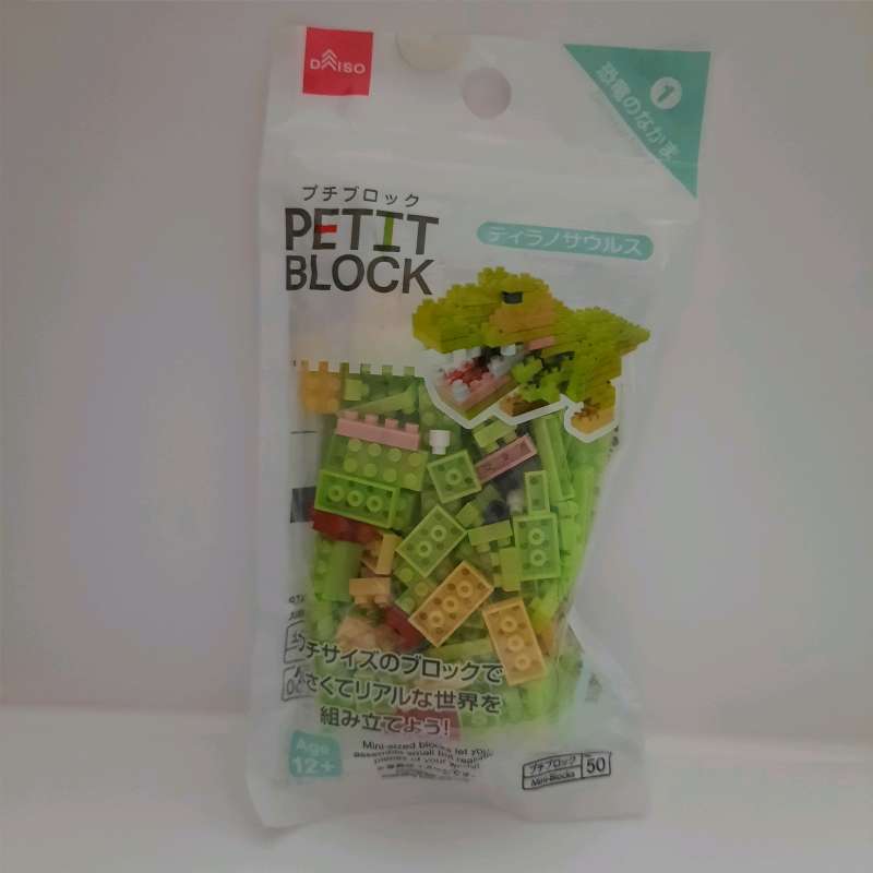 Jual Daiso Petit Block Dinosaur Friend Tyrannosaurus Di Seller ...