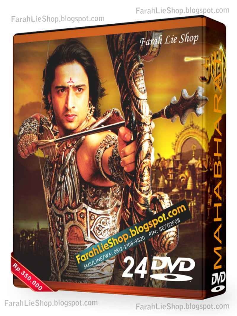 Jual Mahabharata Mahabrata Dvd Terlengkap Dvd Mahabrata Dvd Mahabharat ...