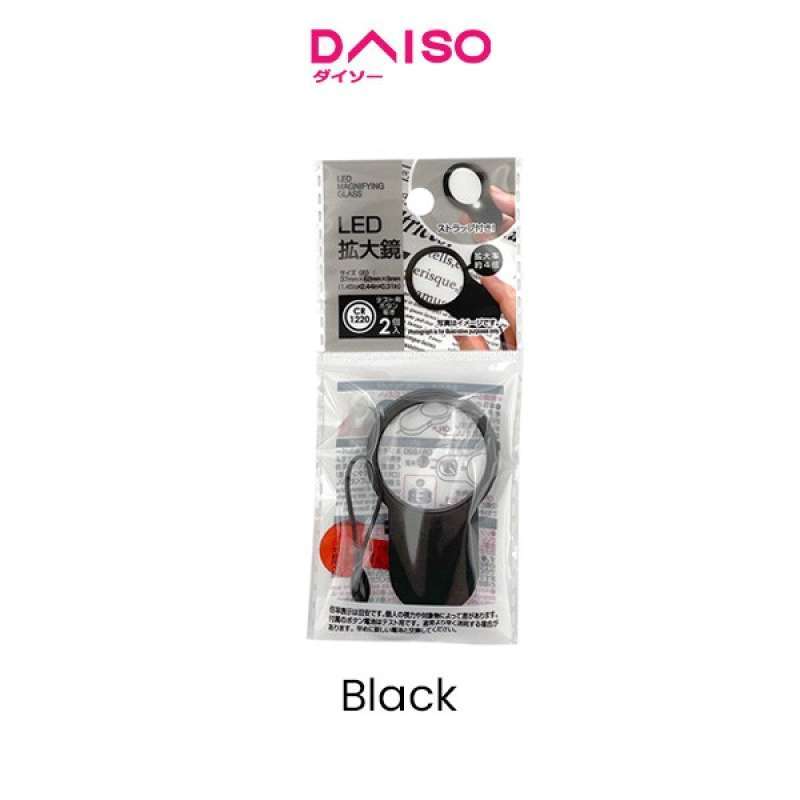 Jual Daiso Led Magnifying Glass - Hitam Di Seller Velvet Store ...