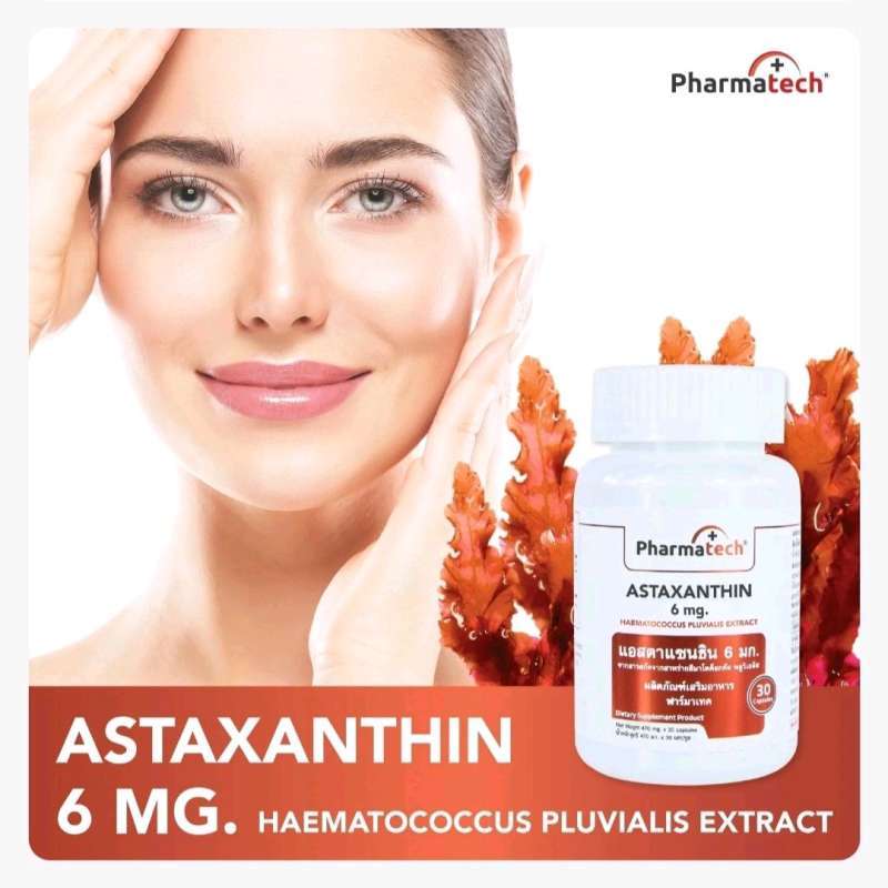 Jual Suplemen Astaxanthin Pharmatech Thailand Di Seller Herbal Love Store - Mugassari, Kota ...